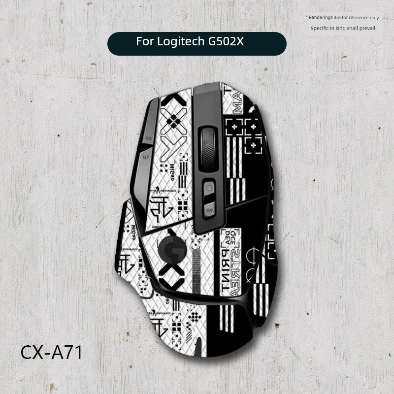 Белый ромбовидный узор, полное покрытие наклейки для мыши Logitech G502X/PLUS, толщина 0.5 мм