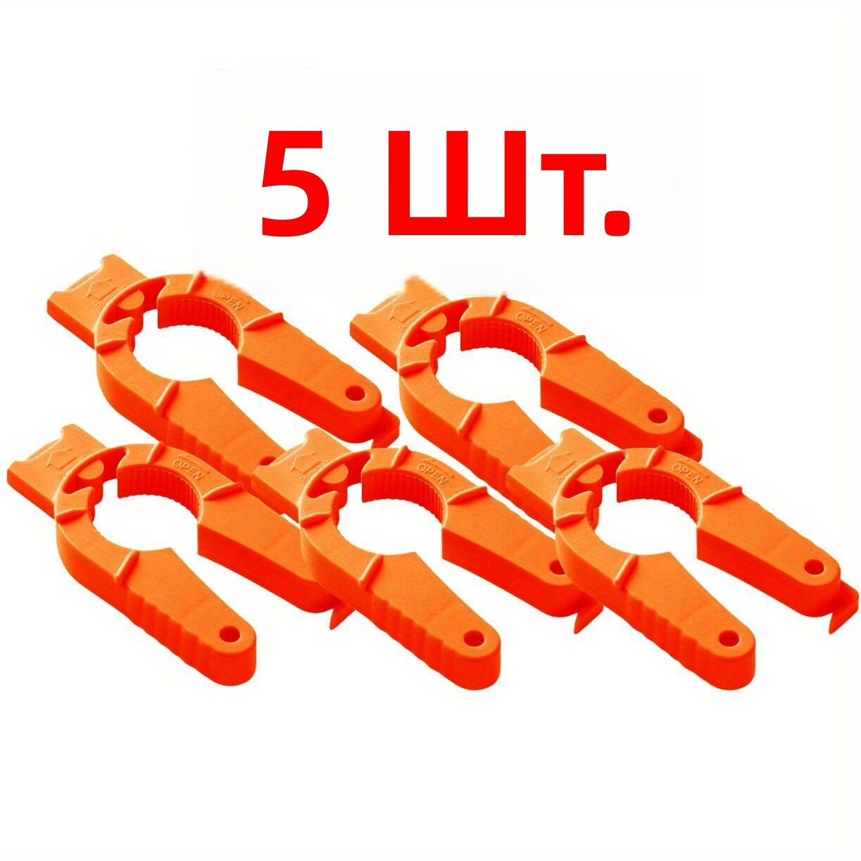 Пластиковые многофункциональные открывашки 3-в-1, набор 5 шт, прочные для консервных банок, эргономичные для пожилых и людей с артритом, кухонный инструмент