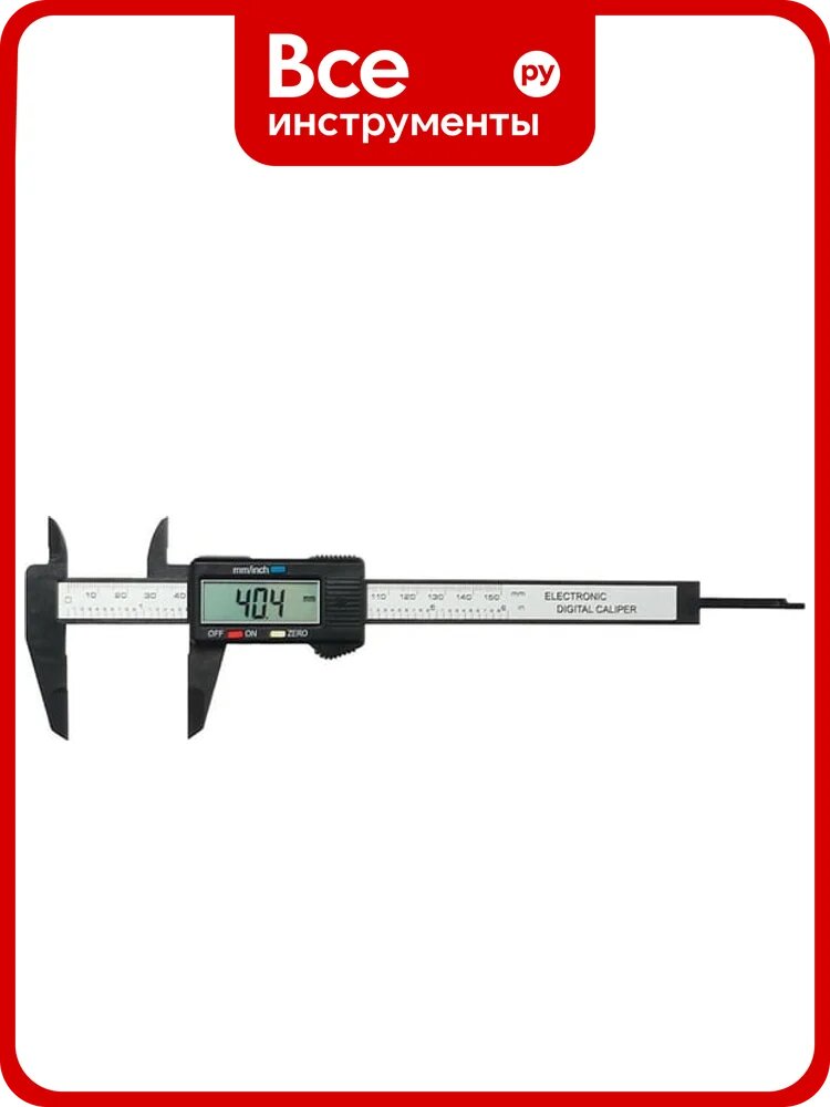 Штангенциркуль пластиковый цифровой WORKPRO 150 мм, 6" WP266001