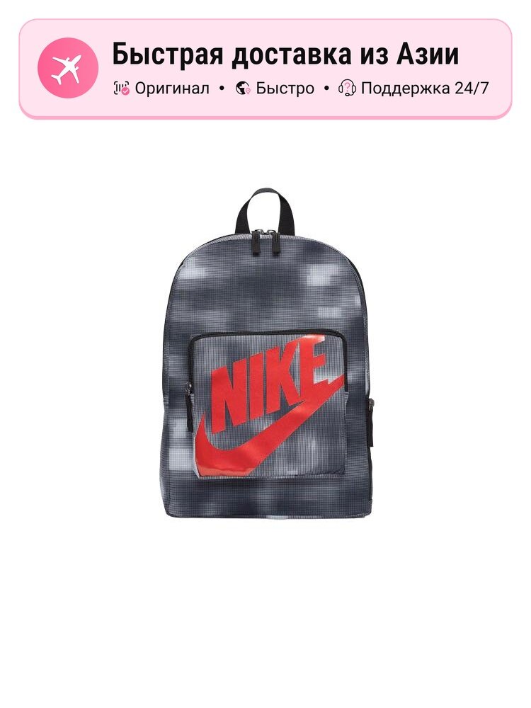 Рюкзак унисекс Nike Polyester Regular 8033724, черный