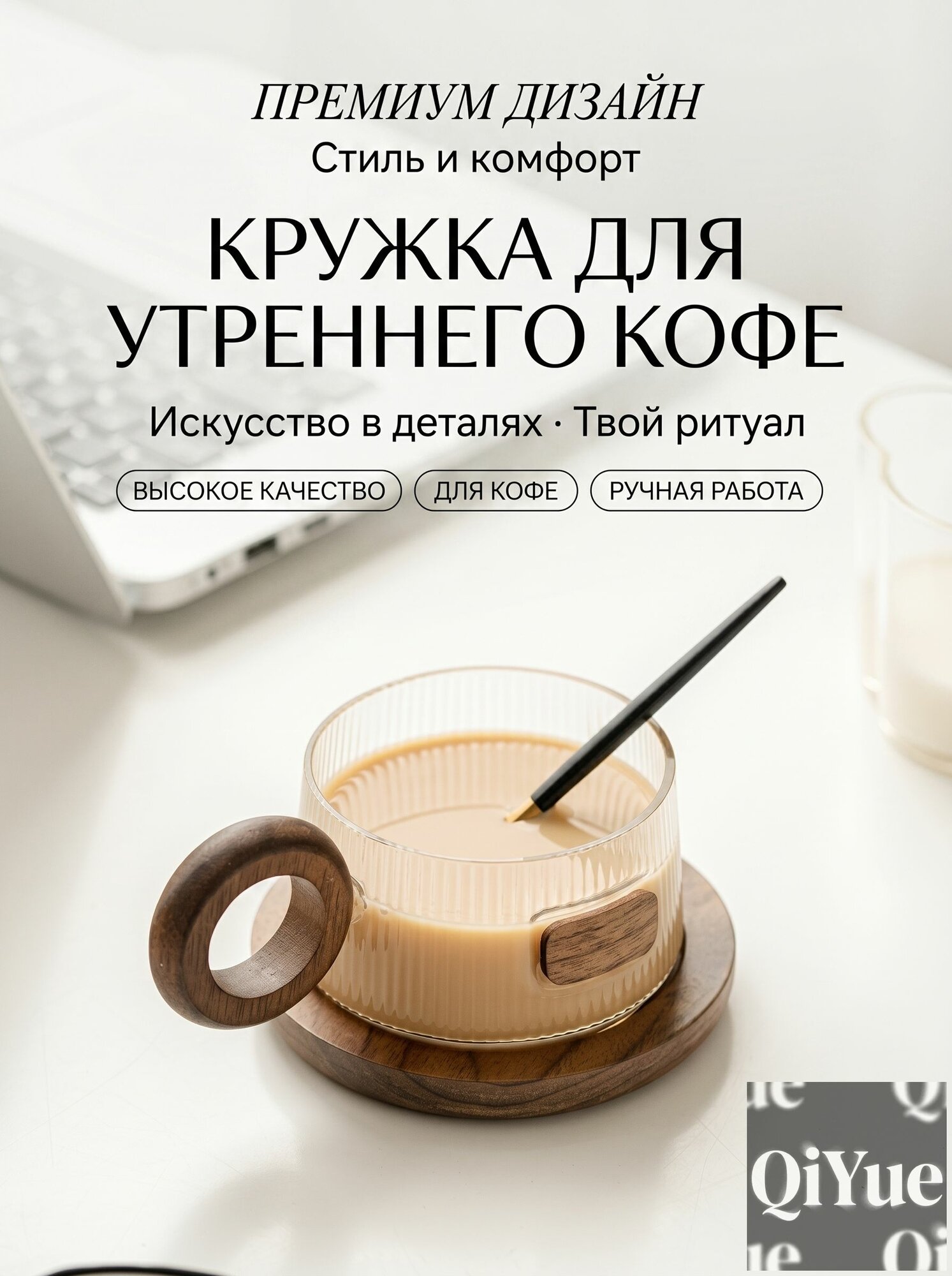 Кружка 260 мл 3 шт