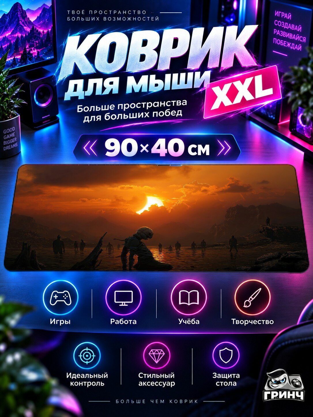 Большой игровой коврик для мыши и клавиатуры Toucans Тоуканс, 3 мм 90х40 см XXL