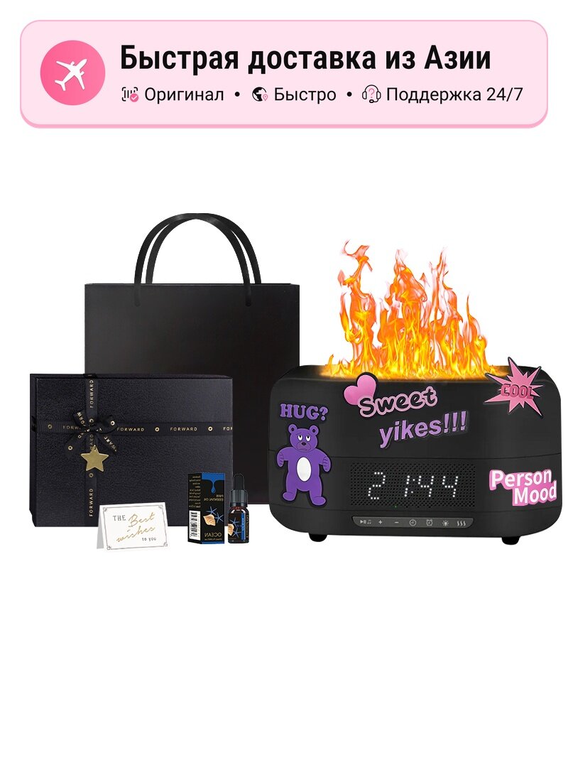 Беспроводные колонки SEGUO, sweet cool wind limited deep black, exquisite gift box edition