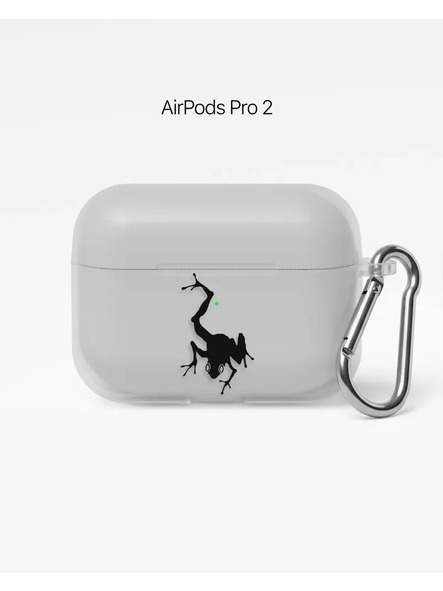 Чехол на AirPods Pro 2 у2к
