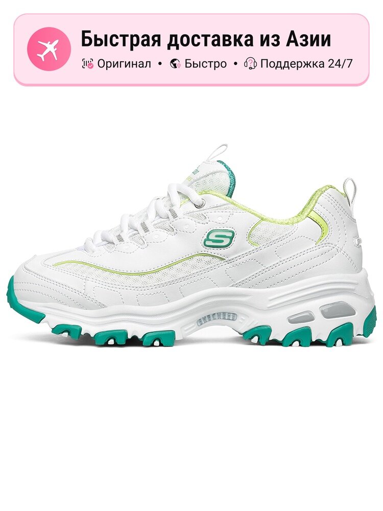 Кроссовки SKECHERS D Lites 1.0 Low Top