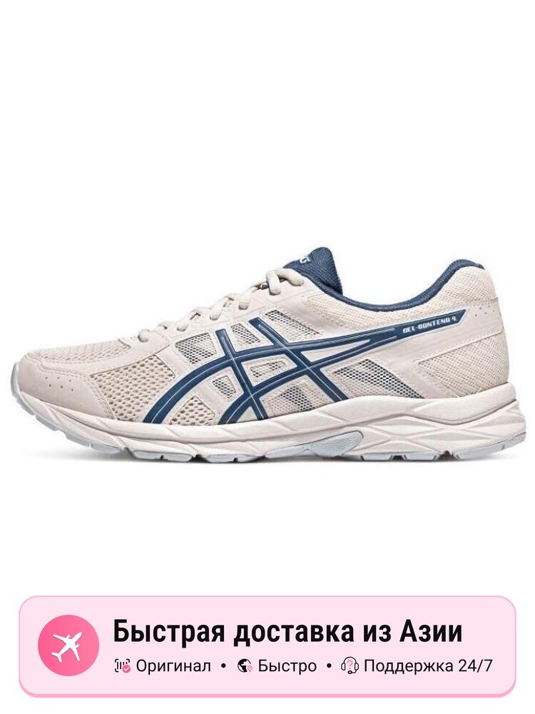 Кроссовки ASICS GEL-CONTEND 4