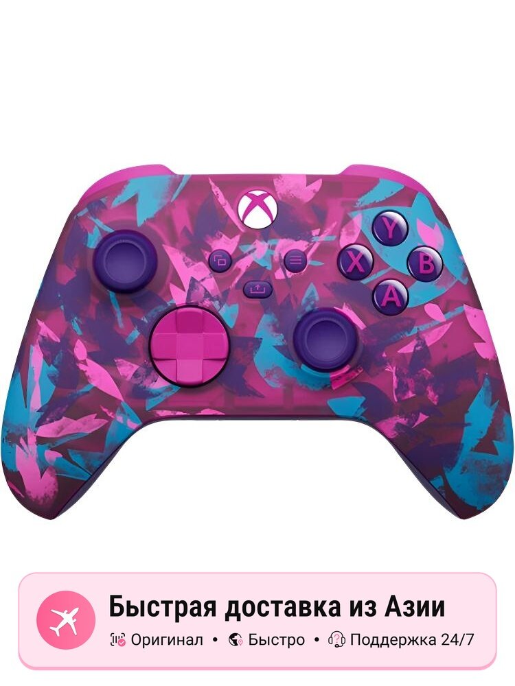 Геймпад Microsoft Xbox 2020 Model/Special Edition/Elite Controller Overseas Version, colored glaze心