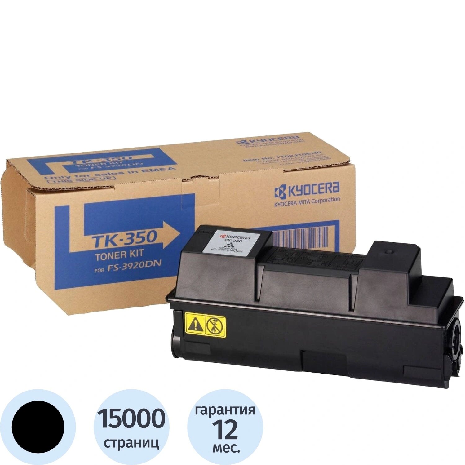 Kyocera Тонер-картридж Kyocera TK-350 1T02LX0NLC чёрный оригинальный