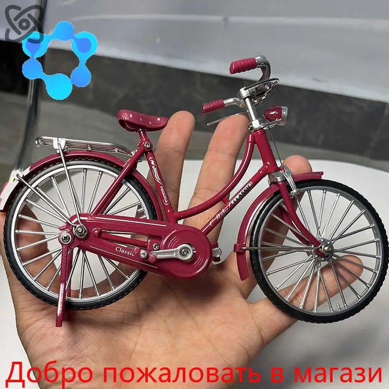 1: 10 Модель ретро - сплавного велосипеда Коллекция подарков для взрослых детей