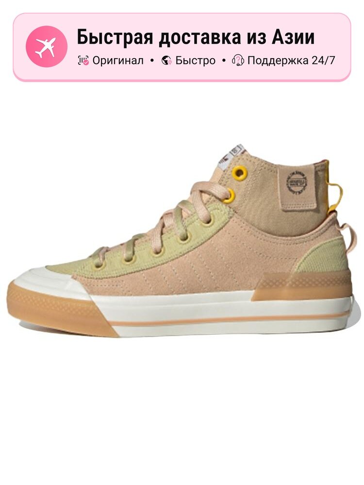 Кроссовки adidas Originals Nizza Hi DL