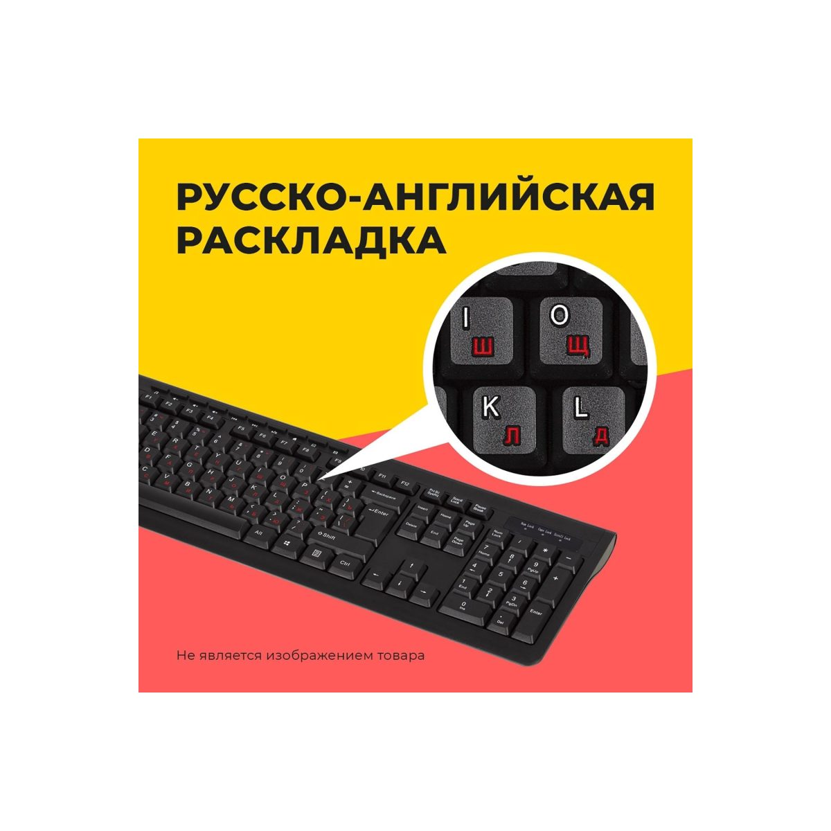 Набор клавиатура+мышь A4Tech Fstyler FG1035, черный/синий (FG1035 NAVY BLUE)