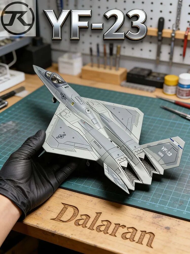 YF-23 сборная модель истребителя 1/72 без клея и покраски, Dalaran, США, Су-57, F22