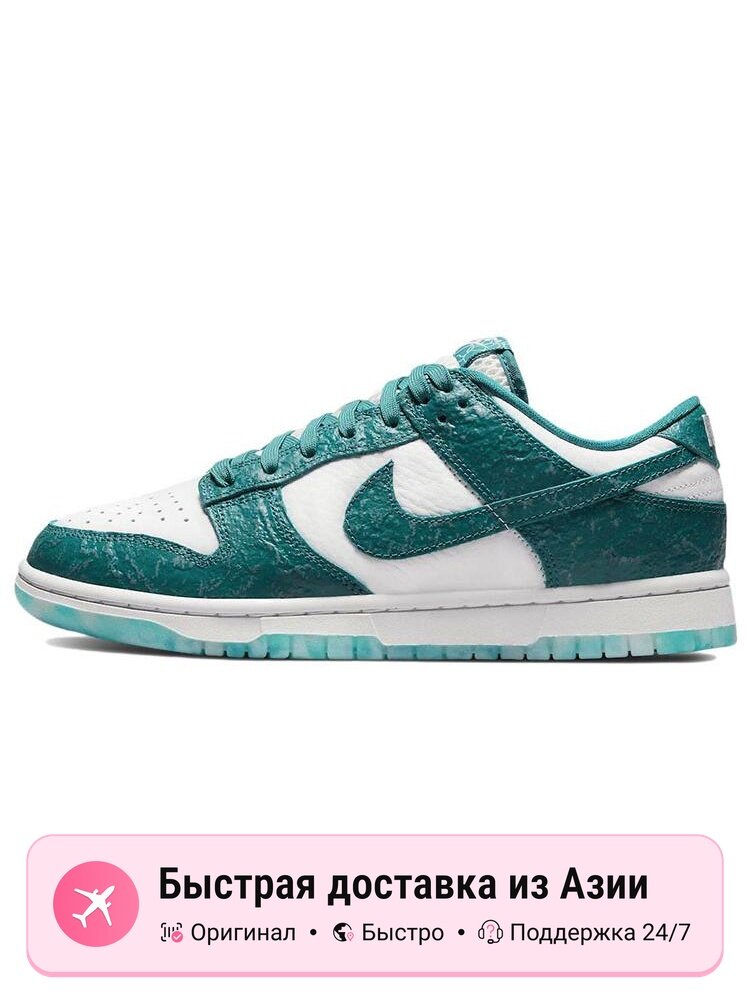 Кроссовки Dunk Low
