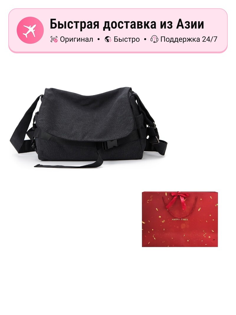 Сумка TAKI Fashion 5613782