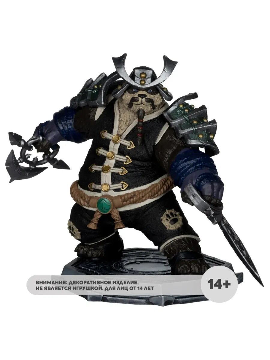 Фигурка McFarlane World Of Warcraft Posed Pandaren Monk/Rogue 15см
