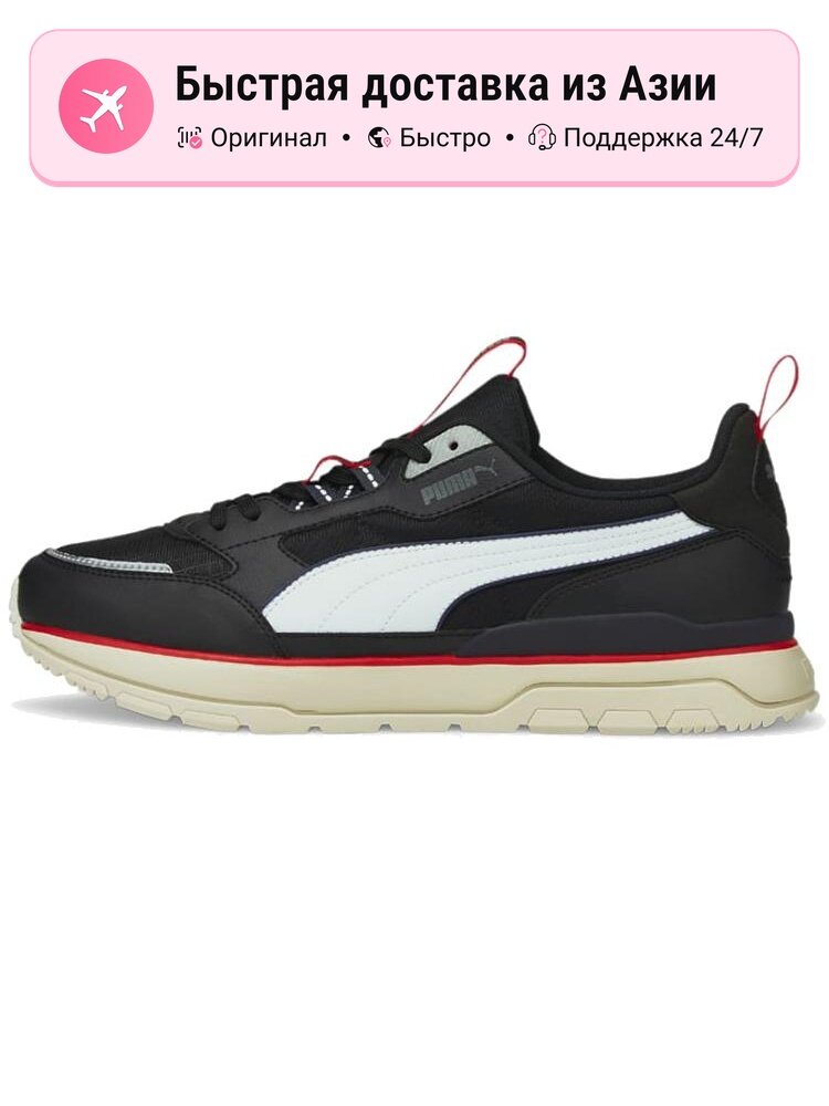 Кроссовки PUMA R78 Trek