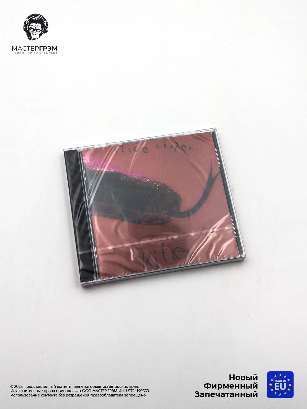 CD диск Alice Cooper - Killer (CD) 1989, Jewel Case