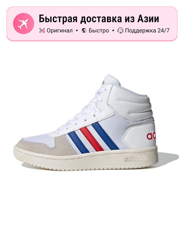 Кроссовки adidas Air Force 1 LE (GS)