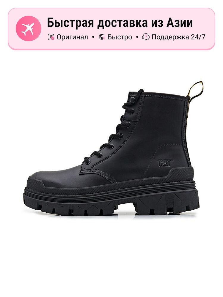 Ботинки Caterpillar CAT Hardwear Hi Collection