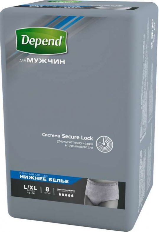 Депенд мужчины Подгуз/Белье L/XL 8