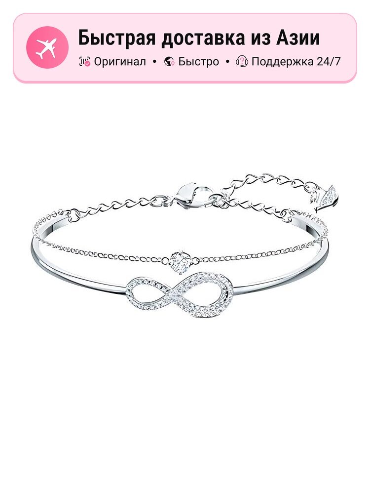 Браслет-манжета SWAROVSKI, кристаллы Swarovski