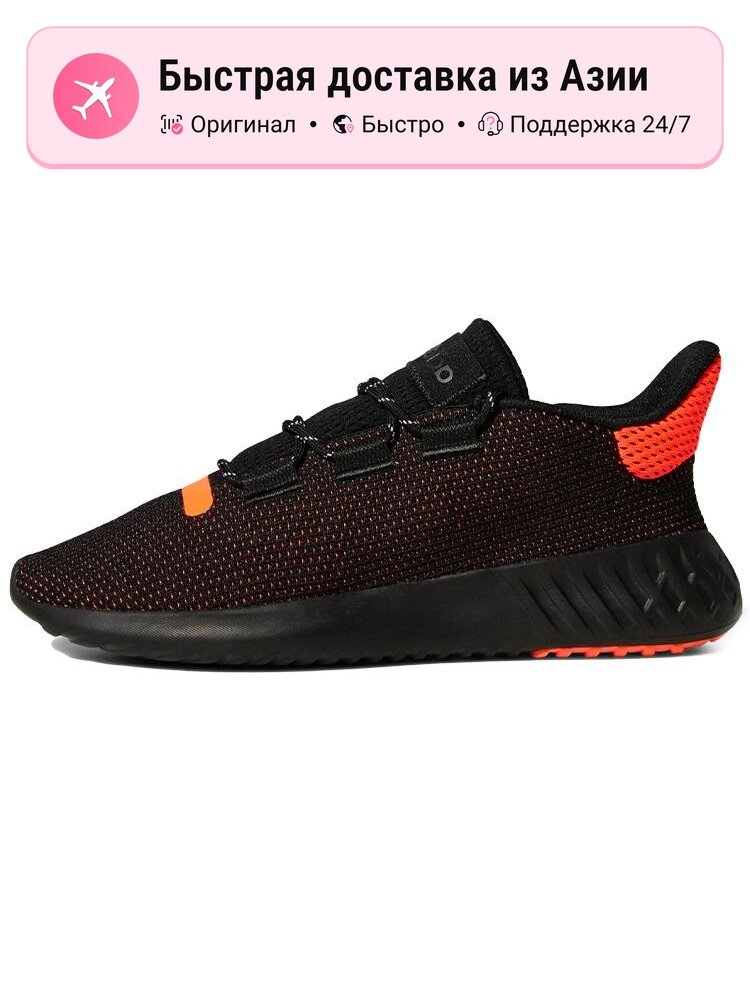 Кроссовки adidas Originals Tubular Dusk