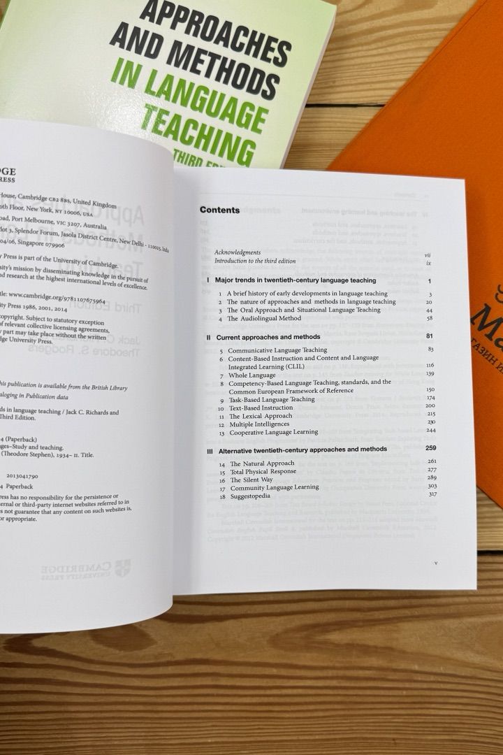 Approaches and Methods in Language Teaching/Методы и приёмы преподавания АЯ — фото 1