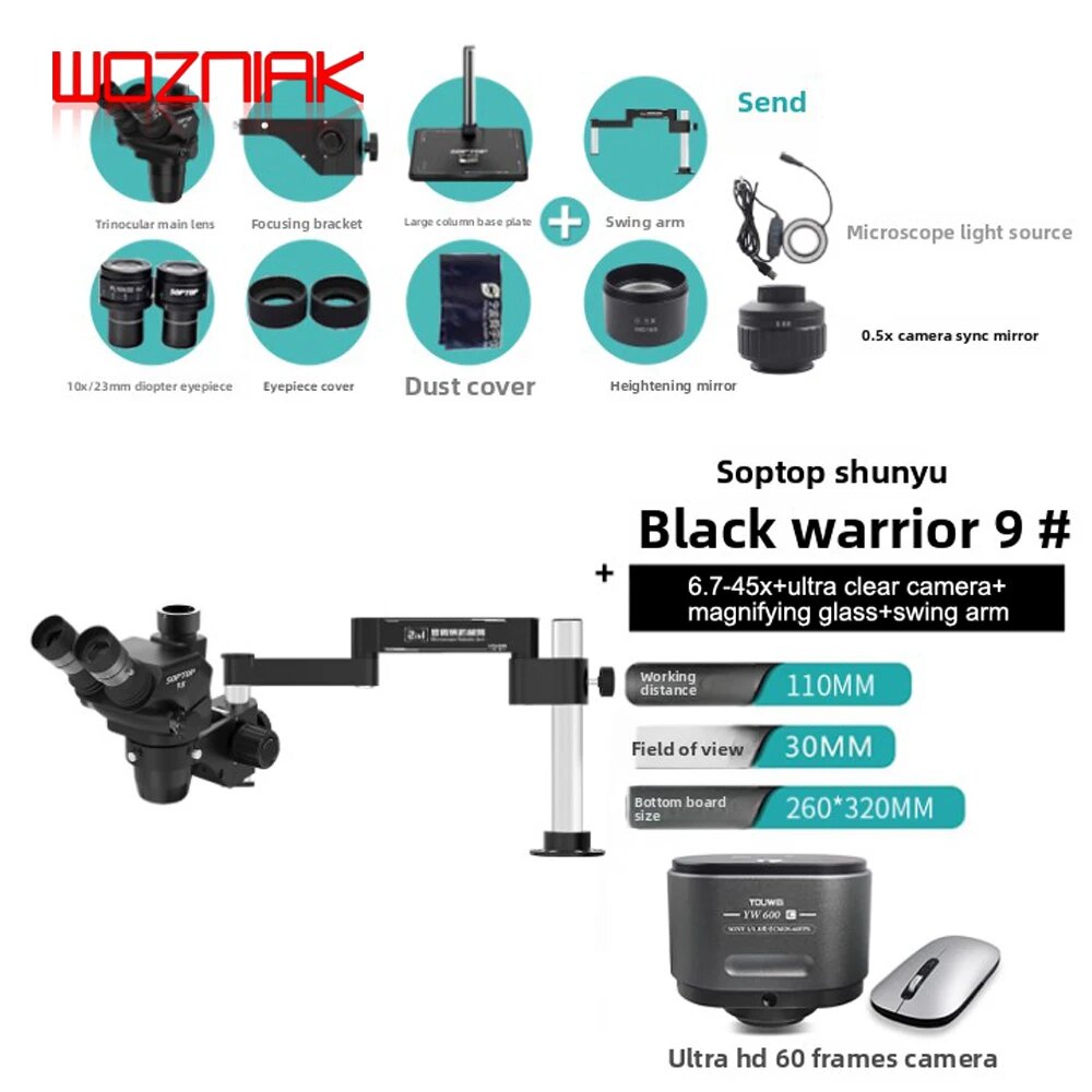 Тринокулярный микроскоп Wozniak SOPTOP 9# с поворотным кронштейном