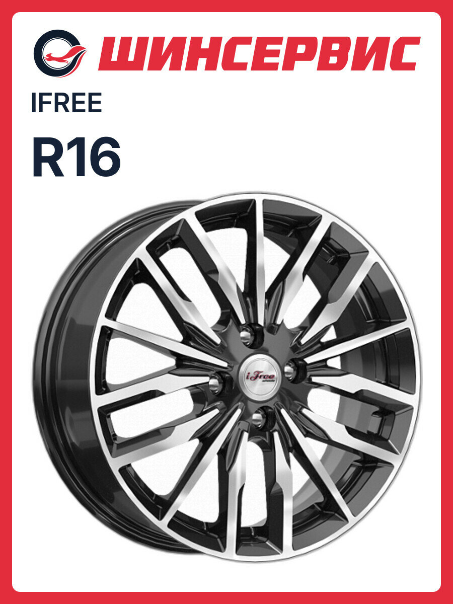 Литой колесный диск iFree Миконос R16x6J 4x100 ET45 ЦО54.1 для автомобиля