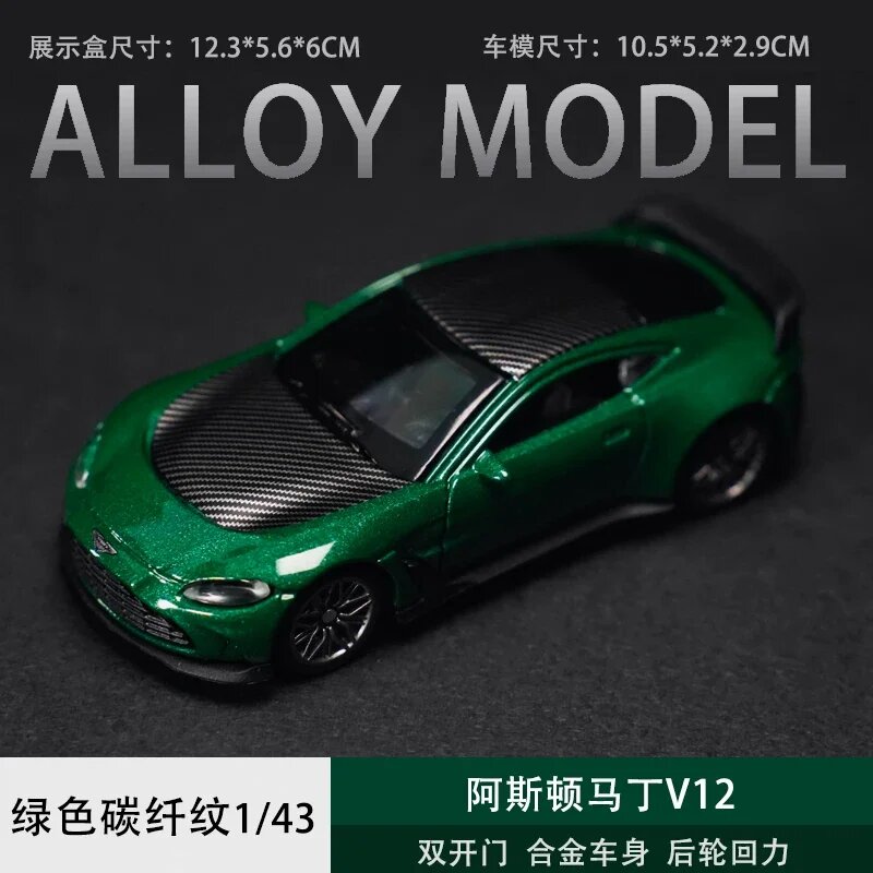 Лицензионный металлический автомобиль McLaren P1 GTR 1:43 thespeedcar Зеленый, ten