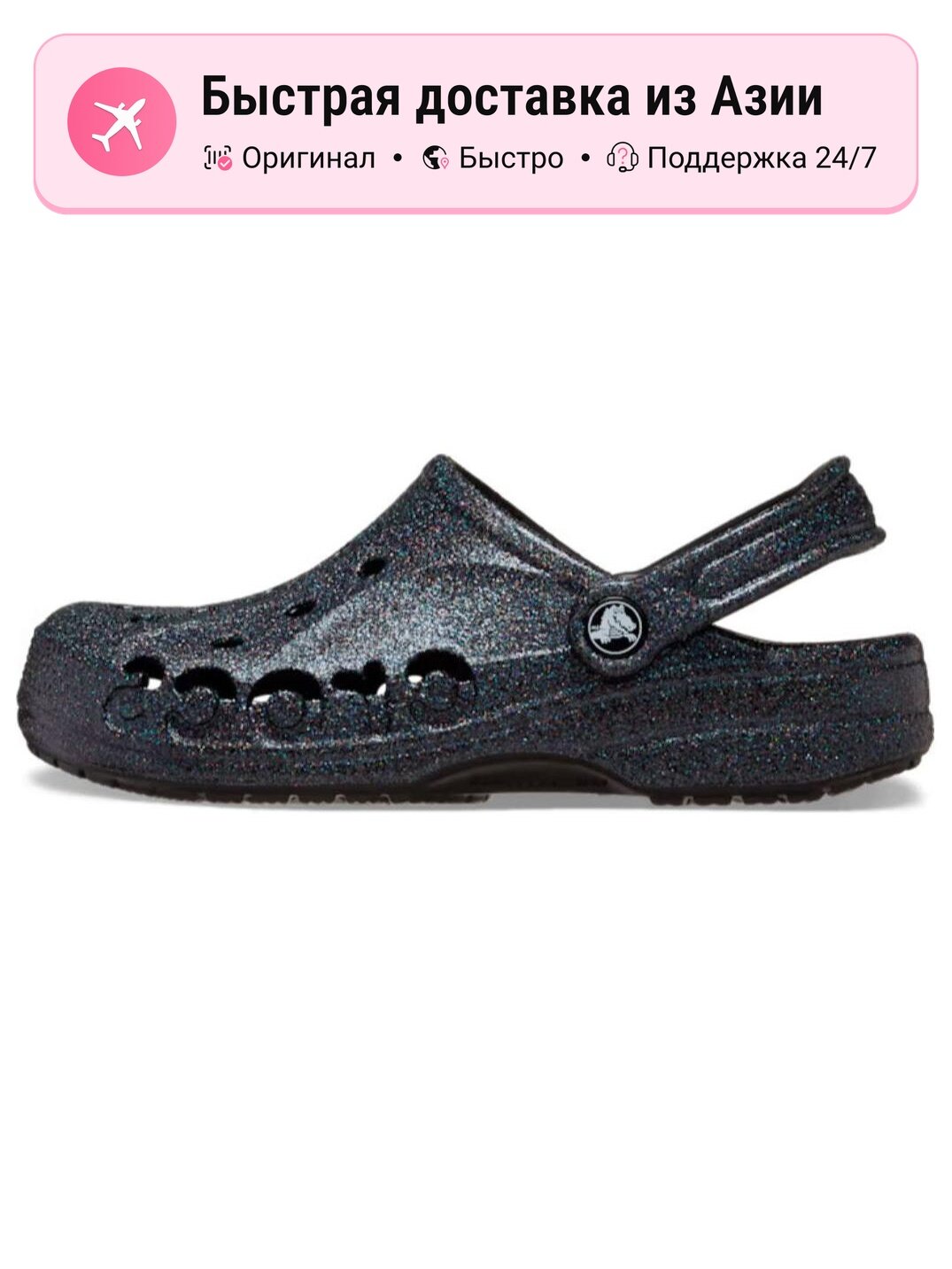 Биркенштоки Crocs Clogs