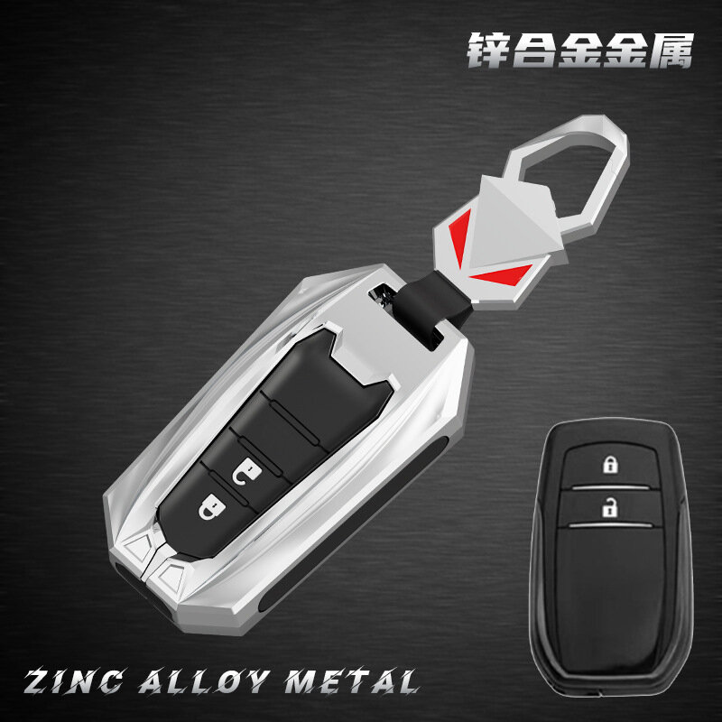 Автомобильный чехол для ключа Toyota Corolla, Camry, Levin, Highlander, RAV4 глянцевый серебристый с красным глазом