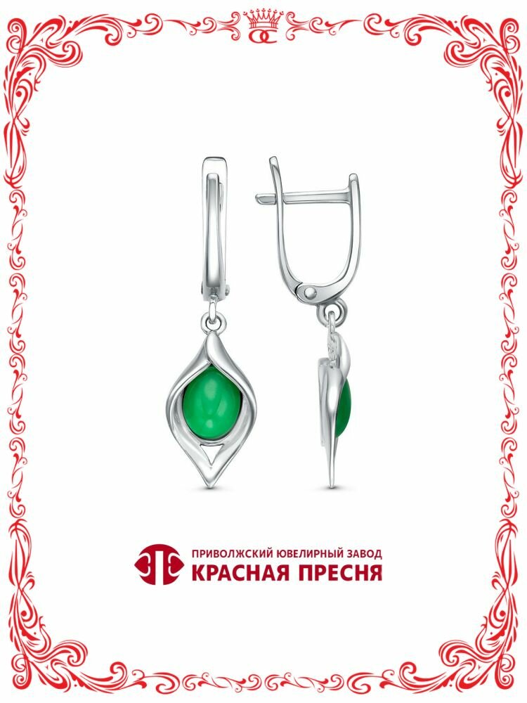 Серьги Красная Пресня, агат синтетический