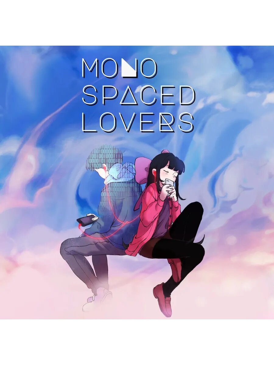 Monospaced Lovers PS5