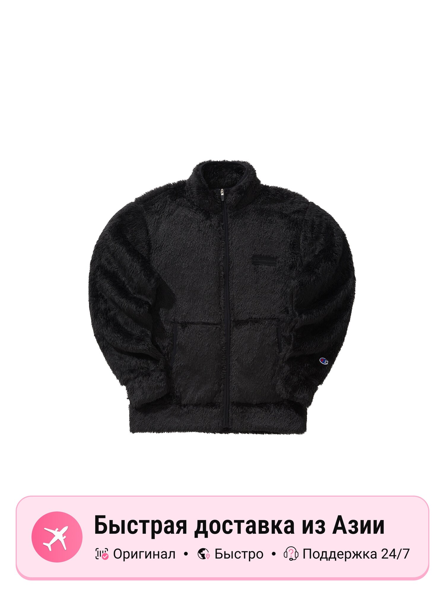 Куртка Champion Japan Version