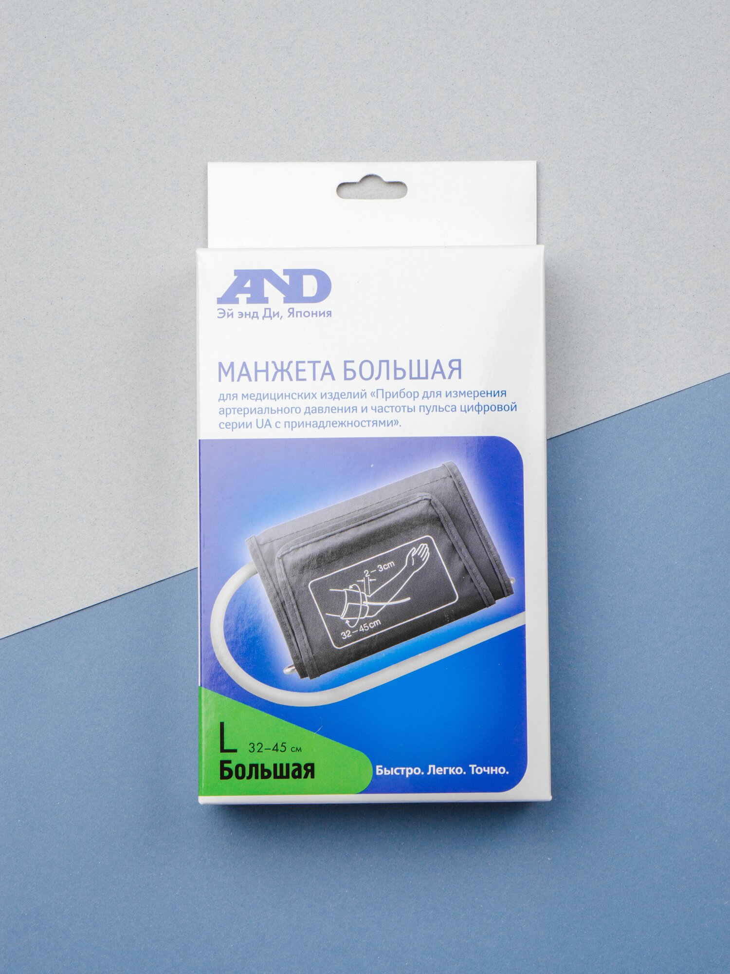 Манжета для тонометров AND