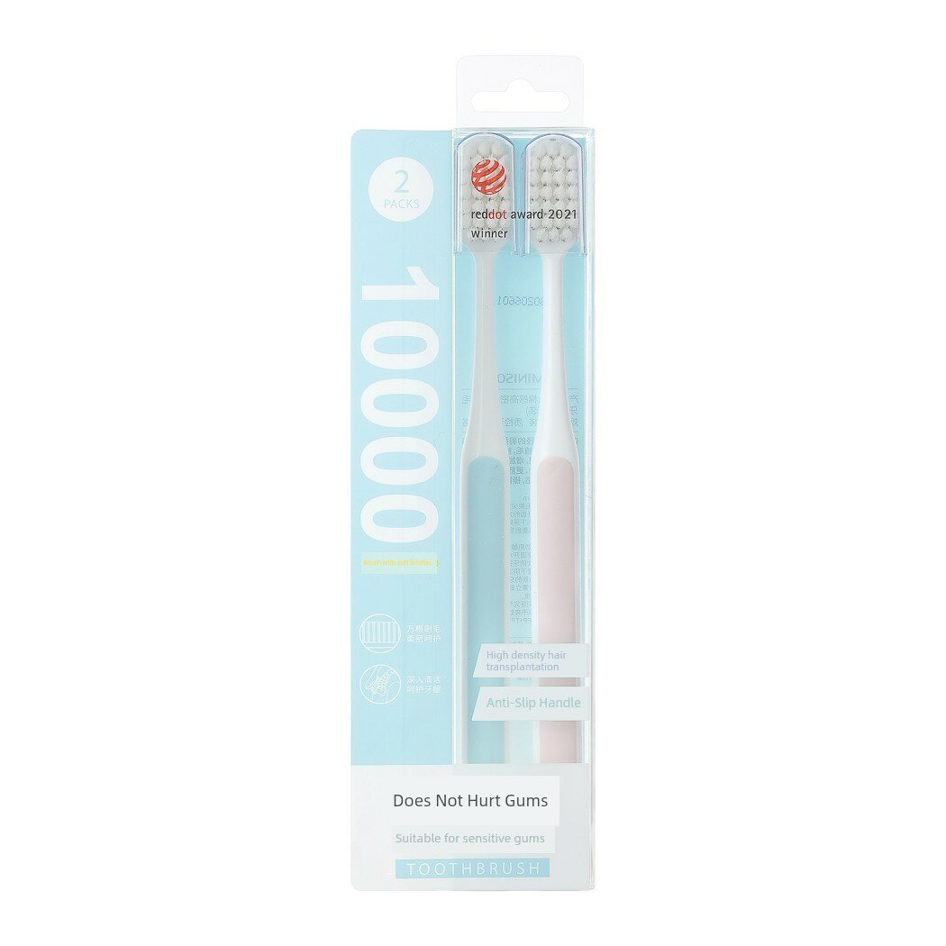 MINISO Хлопковый-чувствительная высокоплотная зубная щетка с 10 000 мягких щетинок для нано-глубокой очистки, комплект