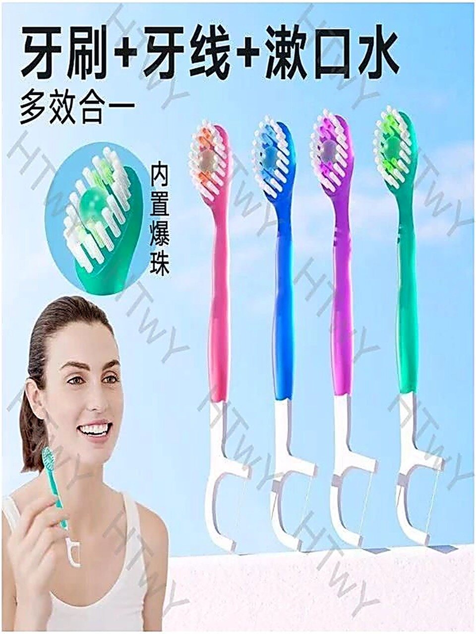 Одноразовая мини-зубная щетка с освежающими гранулами (40 шт.)