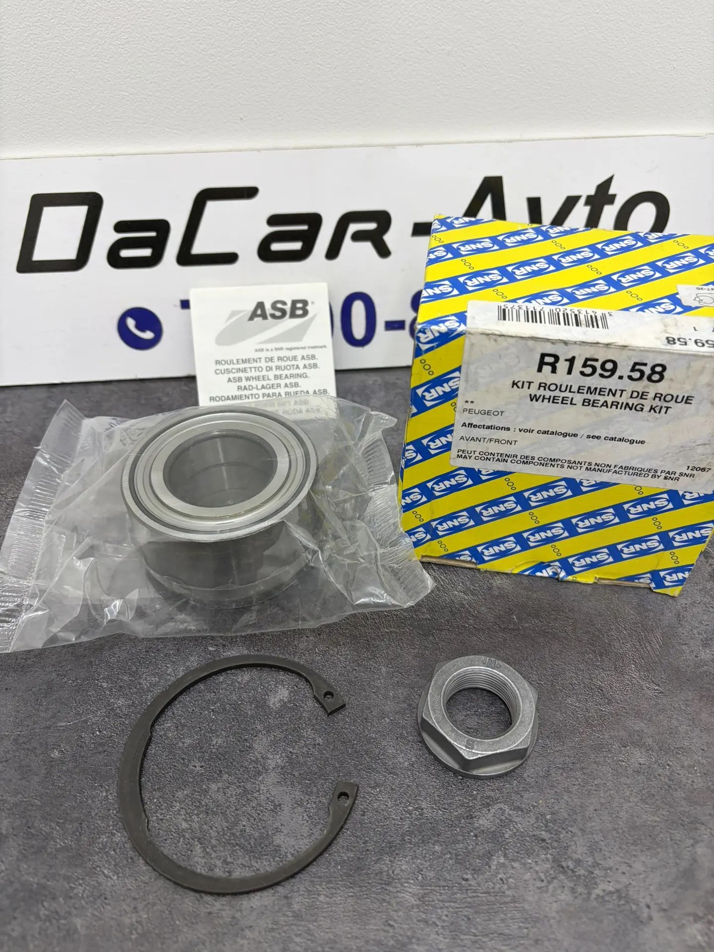R15958 Подшипник передний (с ABS) Peugeot 207 06- 208 12- Citroen C3 I-III 02- C2 03- C-Elysee 12-