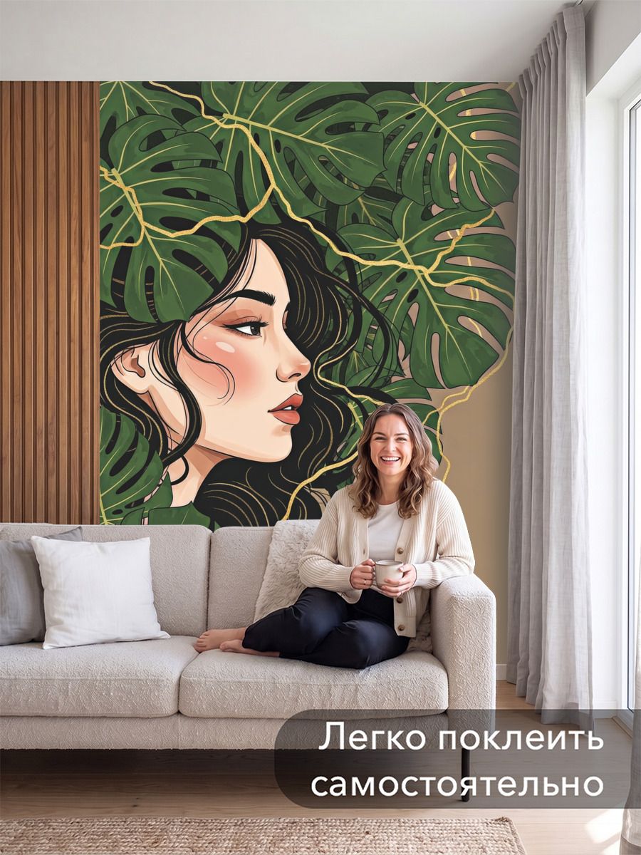 Фотообои на стену флизелиновые 3d Девушка 200х270 см — фото 1