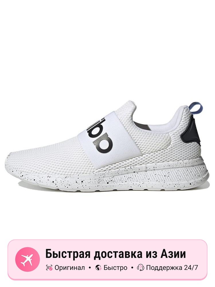 Кроссовки adidas Lite Racer Adapt 4.0
