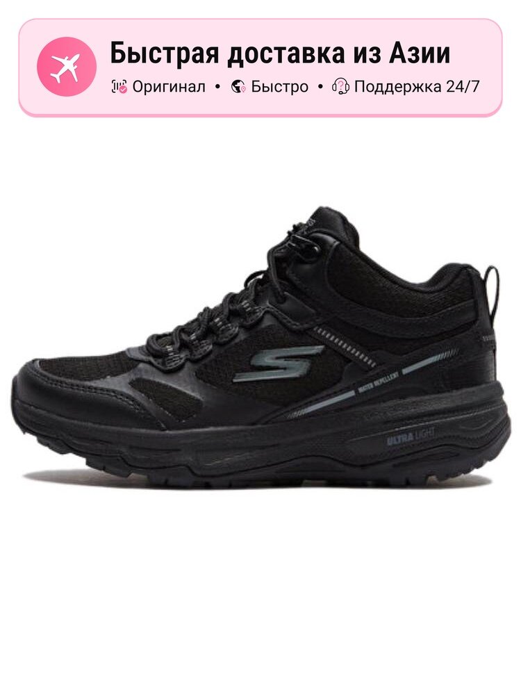 Кроссовки SKECHERS Go Run Trail Low Top