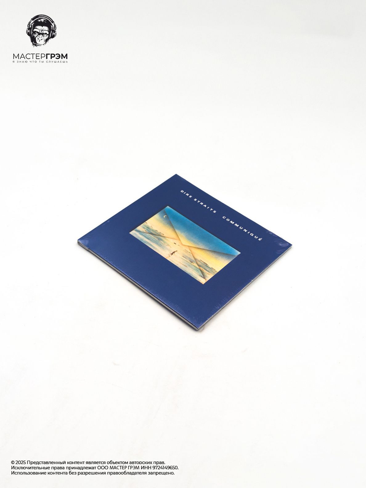 CD Диск Dire Straits - Communique (CD) 2026, Digisleeve — фото 1