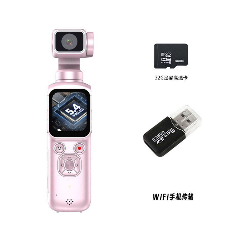 HJD05 ручной гимбал для смартфона 4K HD стабилизация, компактный с WIFI, розовый (в комплекте 32GB TF карта и USB