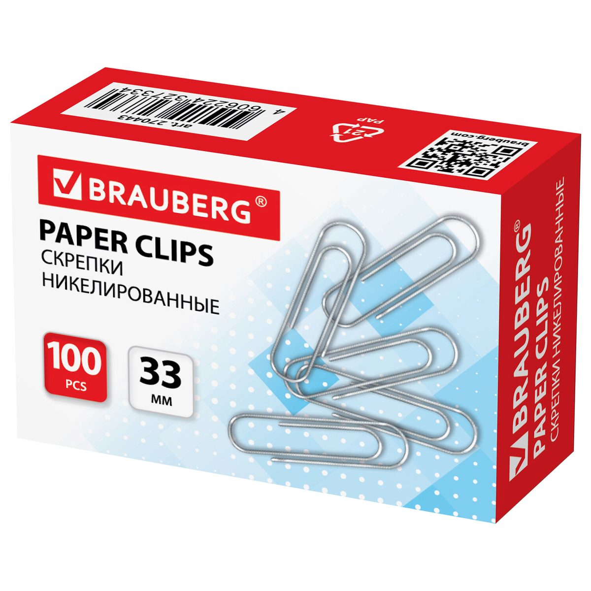 Скрепки Brauberg (33мм, никелированные) картонная упаковка, 100шт. (270443)