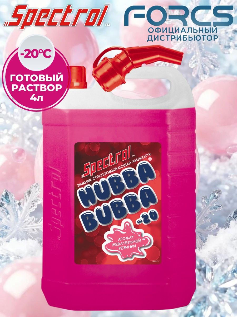 Зимняя жидкость для омывания стекла Spectrol Hubba Bubba (-20 *) 4 л.