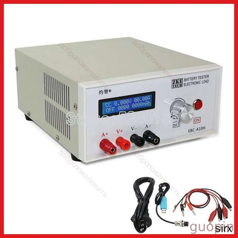 EBC-A10H Многофункциональный электронный тестер нагрузки 0-30V12V Емкость аккумулятора Power Bank и тест источника питания постоянного тока 10A 150W