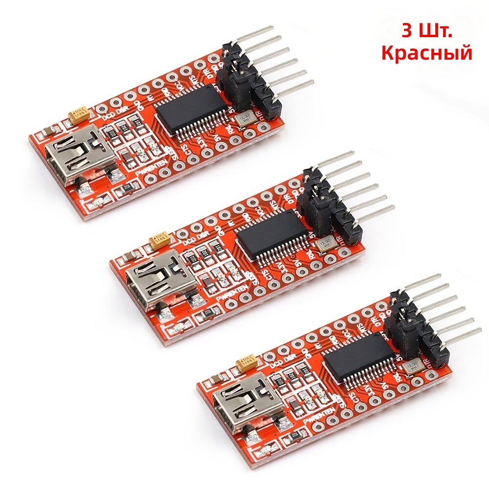 Модуль-адаптер USB-TTL для преобразования последовательного сигнала, напряжение 3.3В/5В, рабочее напряжение ≤36 В, готовый к использованию, не требует батареи, корпус из ПВХ, цвет красный, комплект 3 шт.