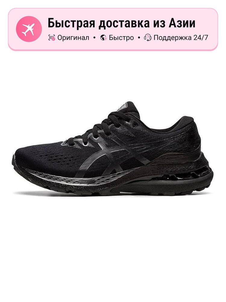 Кроссовки ASICS Air Zoom Infinity Tour NXT% NRG