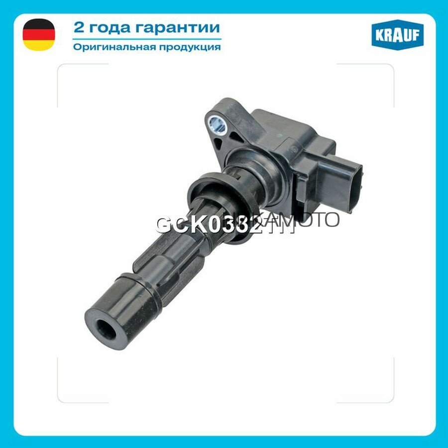 KRAUF GCK0382TN Катушка зажигания MAZDA 3/6 2.0/2.3